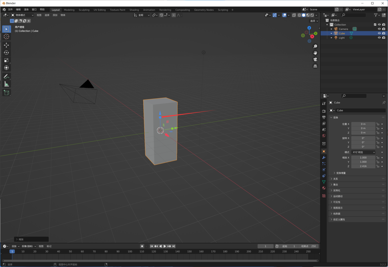 Blender基础——建模小练习 追忆汨 站酷zcool