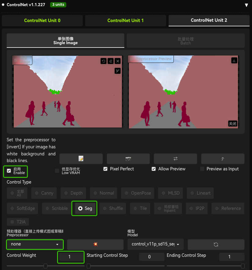 Stable Diffusion+ControlNet 建筑绘图教程! _无敌小芬-站酷ZCOOL