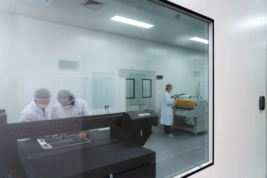 重磅！国内首个美妆品牌CMF实验室建成使用！基础研究闯进无人区_CMF设计军团-站酷ZCOOL