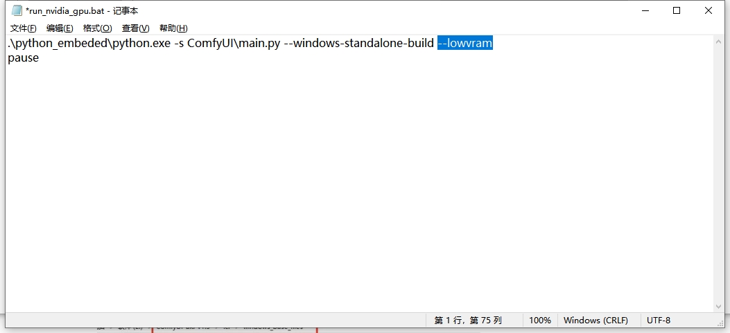 AIGC-ComfyUI工作流基础篇_lucky辉-站酷ZCOOL
