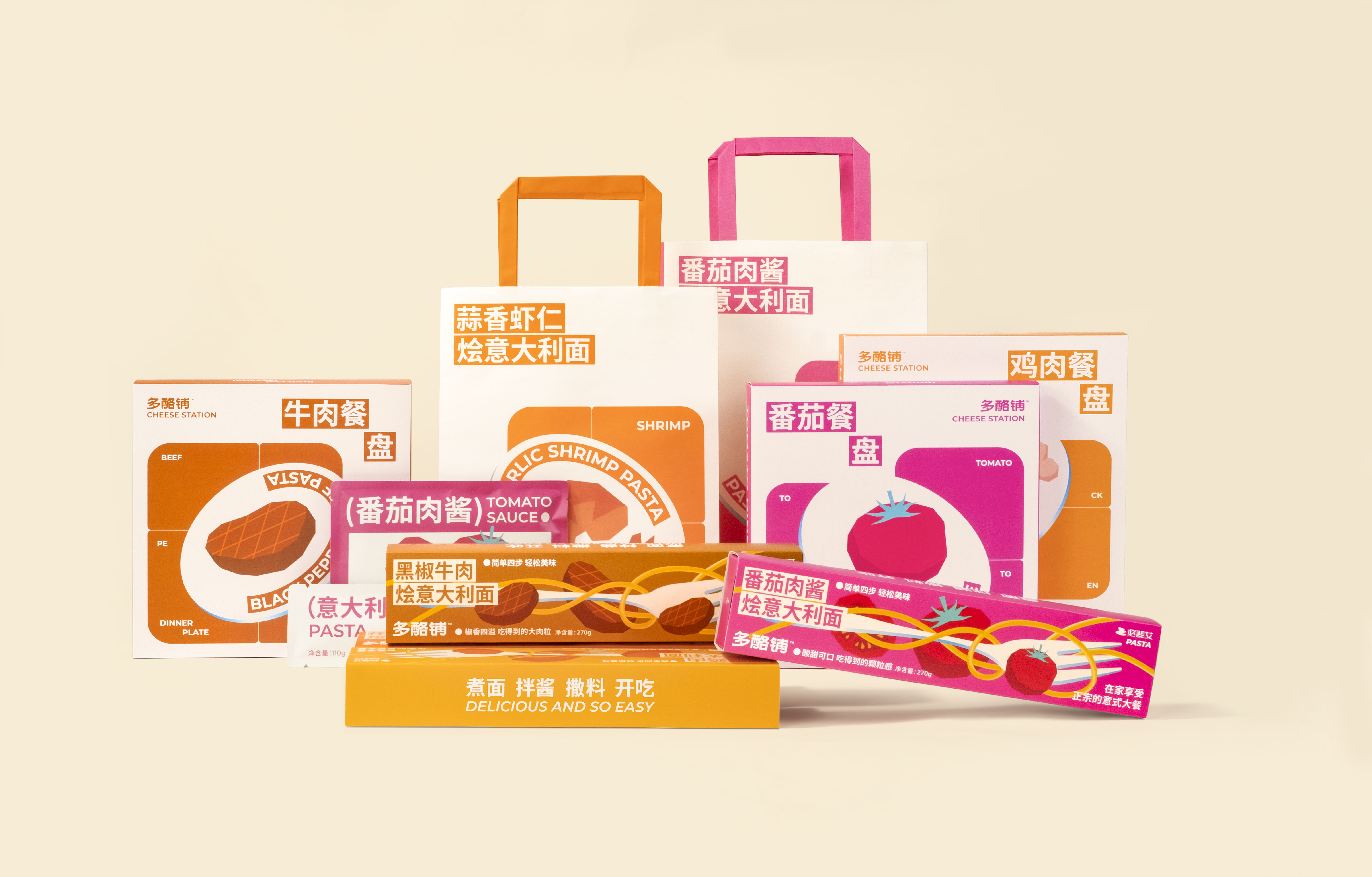 ISLELESS：打破边界，不做孤岛_站酷专访-站酷ZCOOL