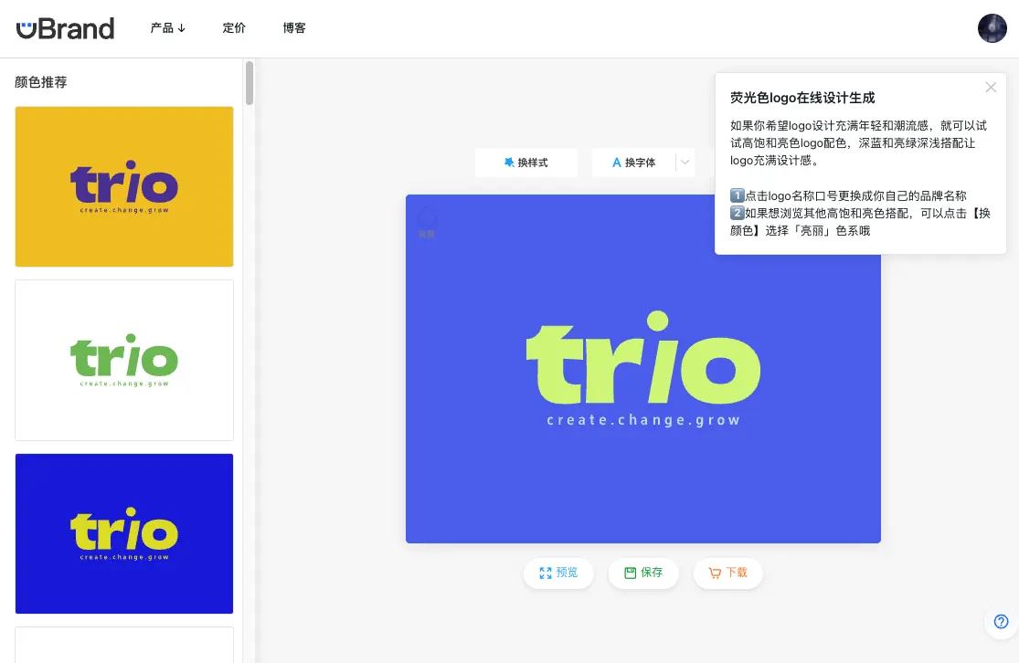 🏆6月精选创意英文logo设计模板来自uBrand_uBrand品牌小助手-站酷ZCOOL