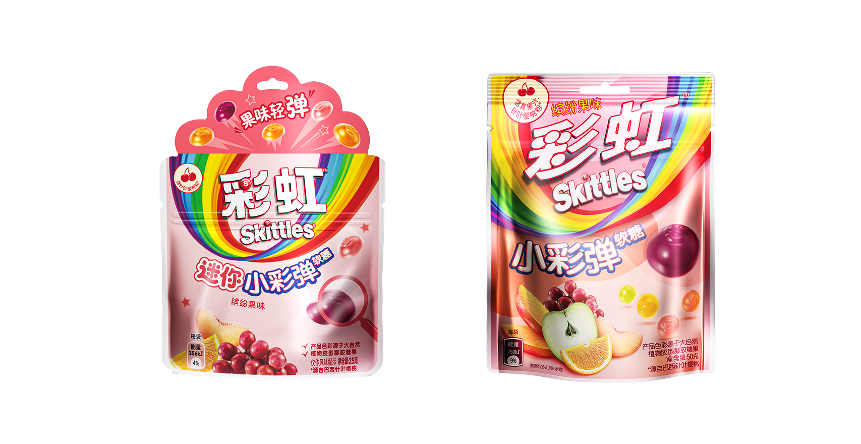 分享一套4A广告公司想创意的方法给你！_叮叮_知鱼品牌-站酷ZCOOL