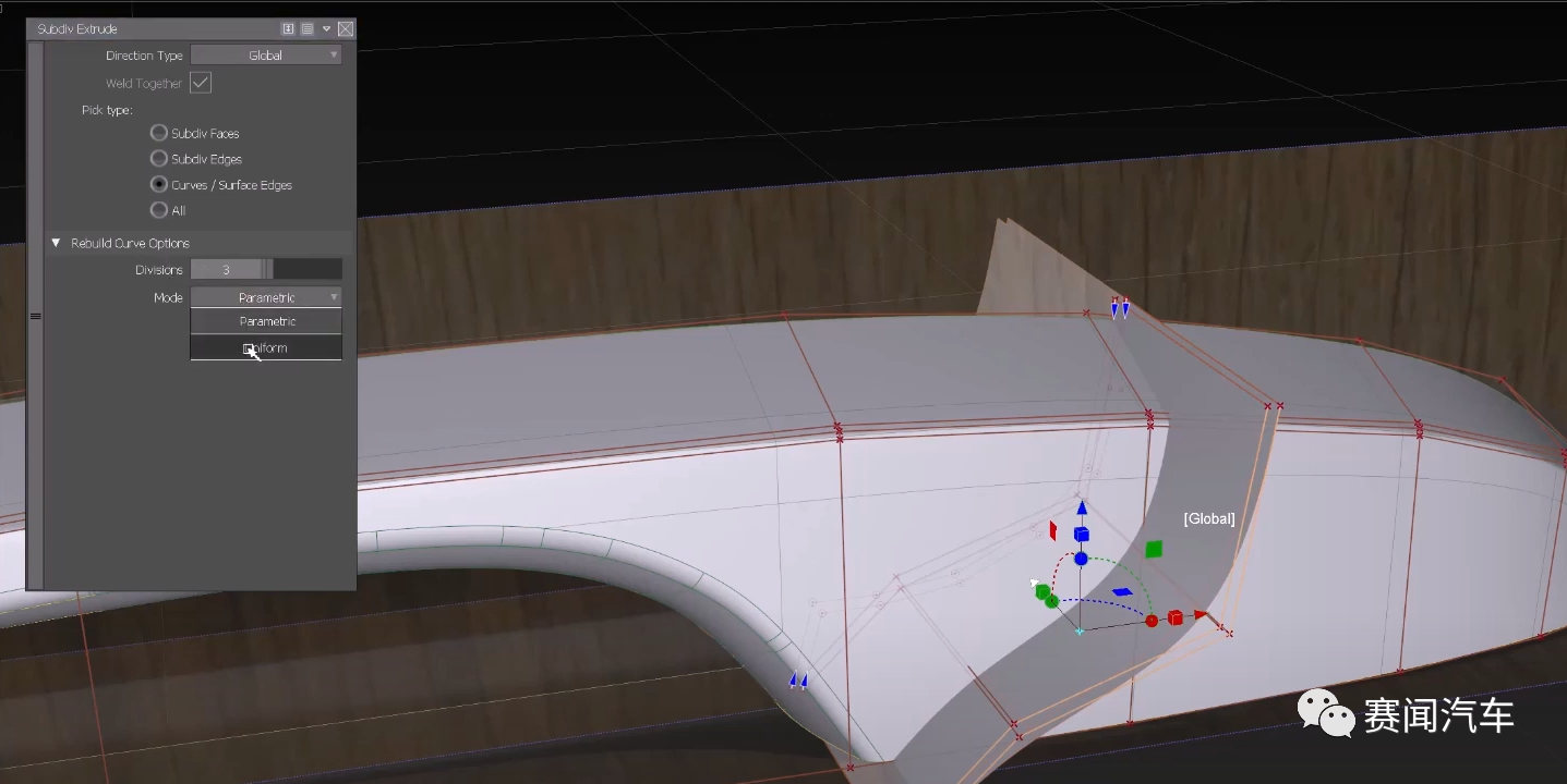3D建模技能干货续集：Alias Subdivision细分建模实用技巧 & 实例应用详解教程_Seven_Auto-站酷ZCOOL