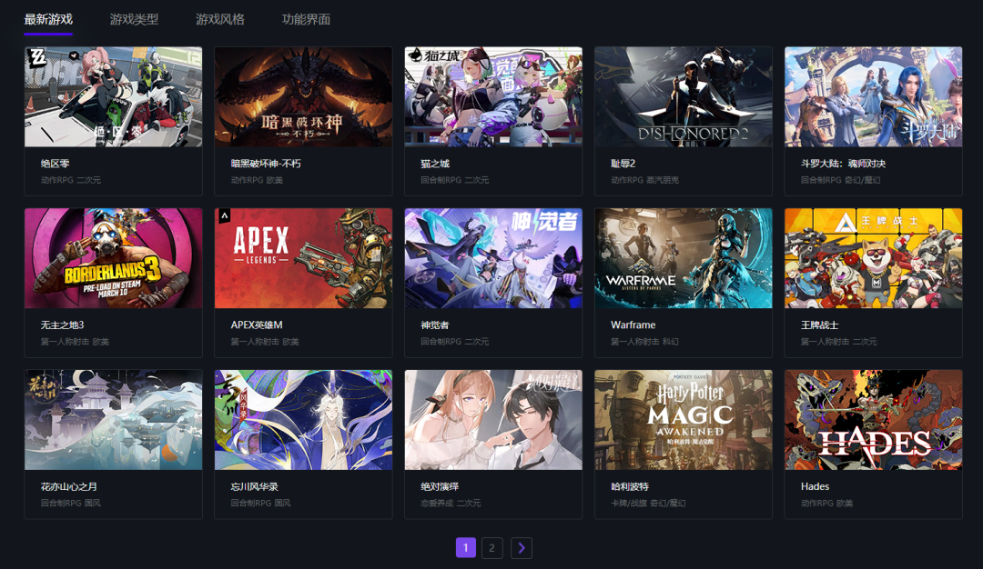 《绝区零》游戏UI动效简析_猫老大_Leo-站酷ZCOOL