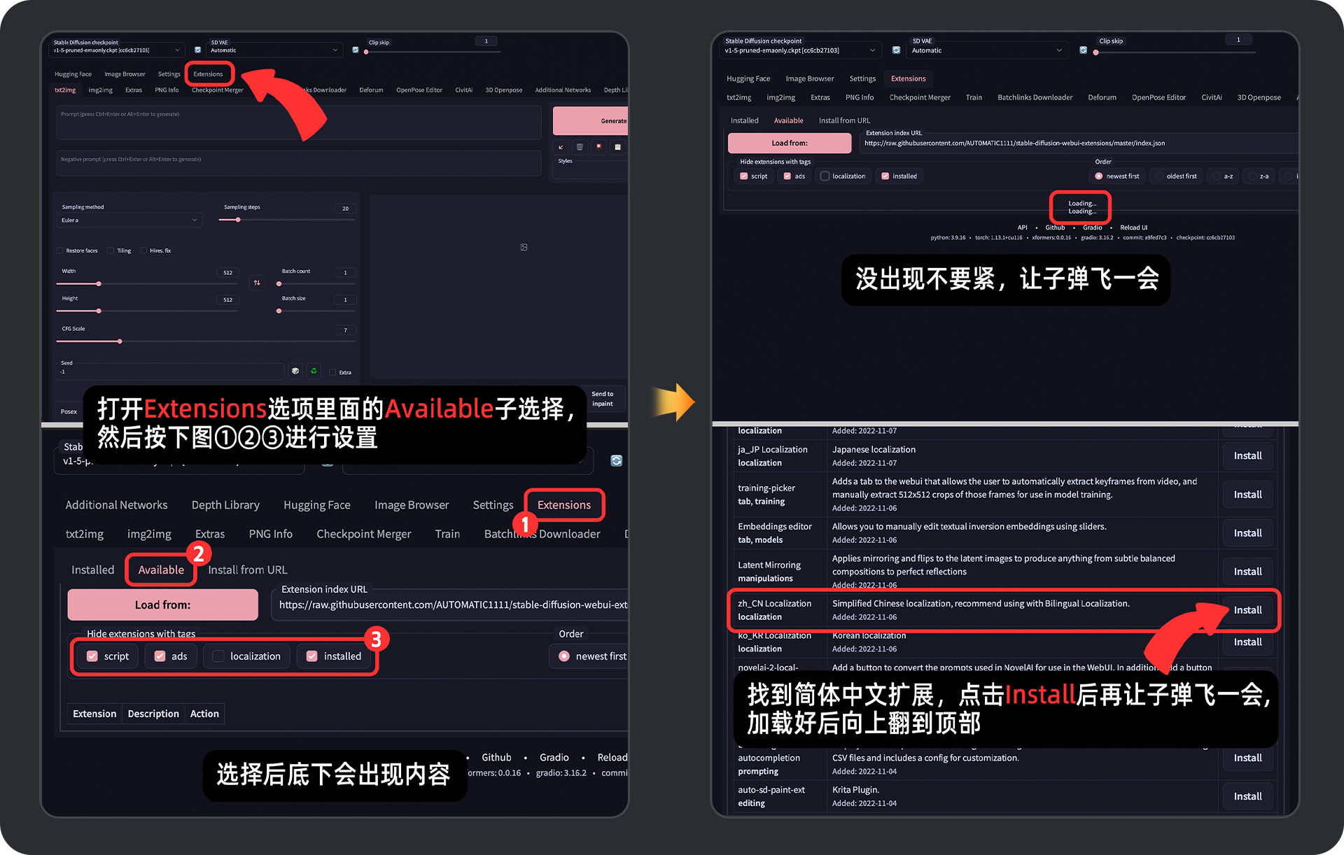 我的AIGC笔记：Midjourney/SD使用教程_羊羊Vincent-站酷ZCOOL