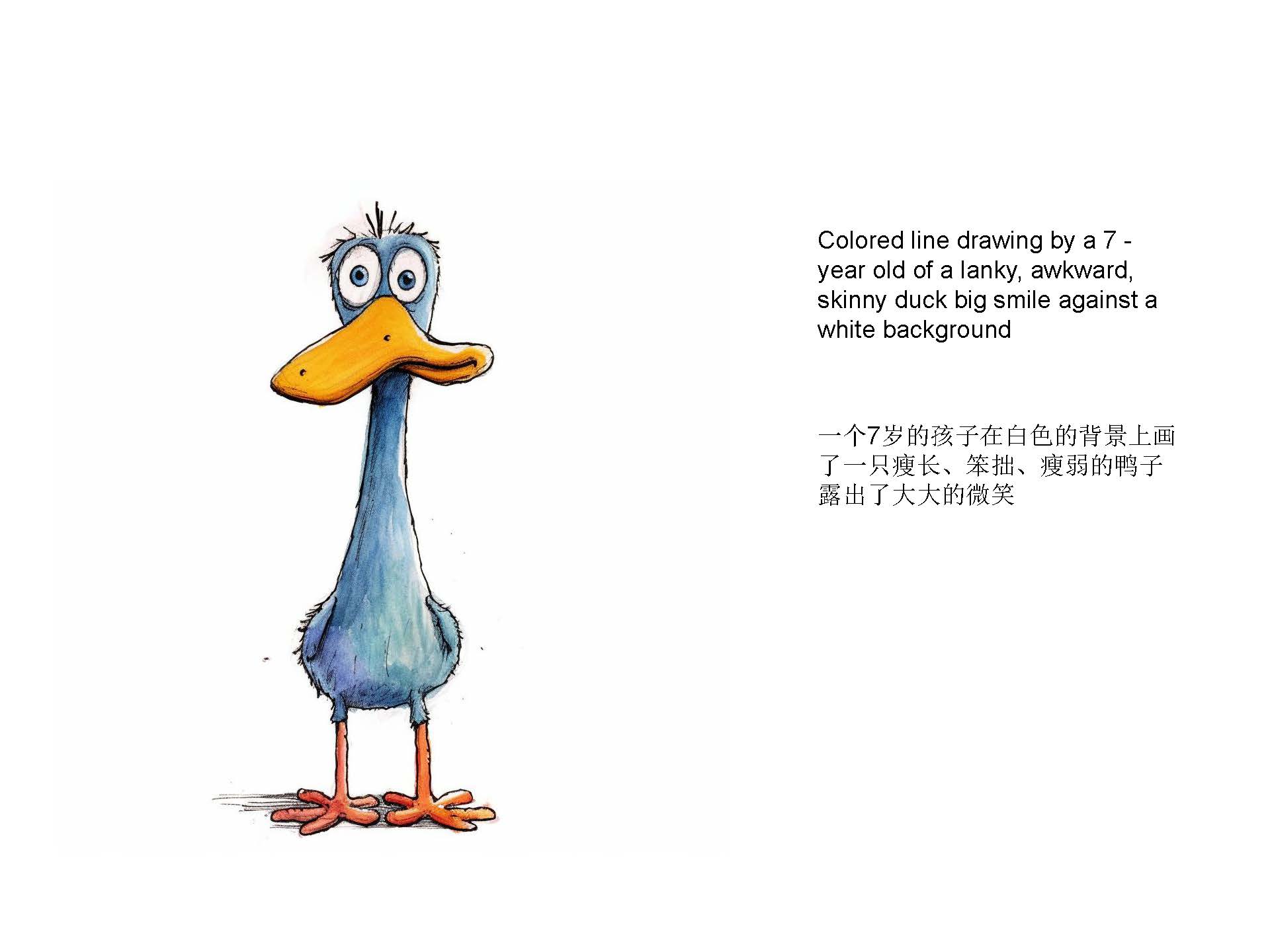 MJ咒语关键词-插画篇_Pink_Match-站酷ZCOOL