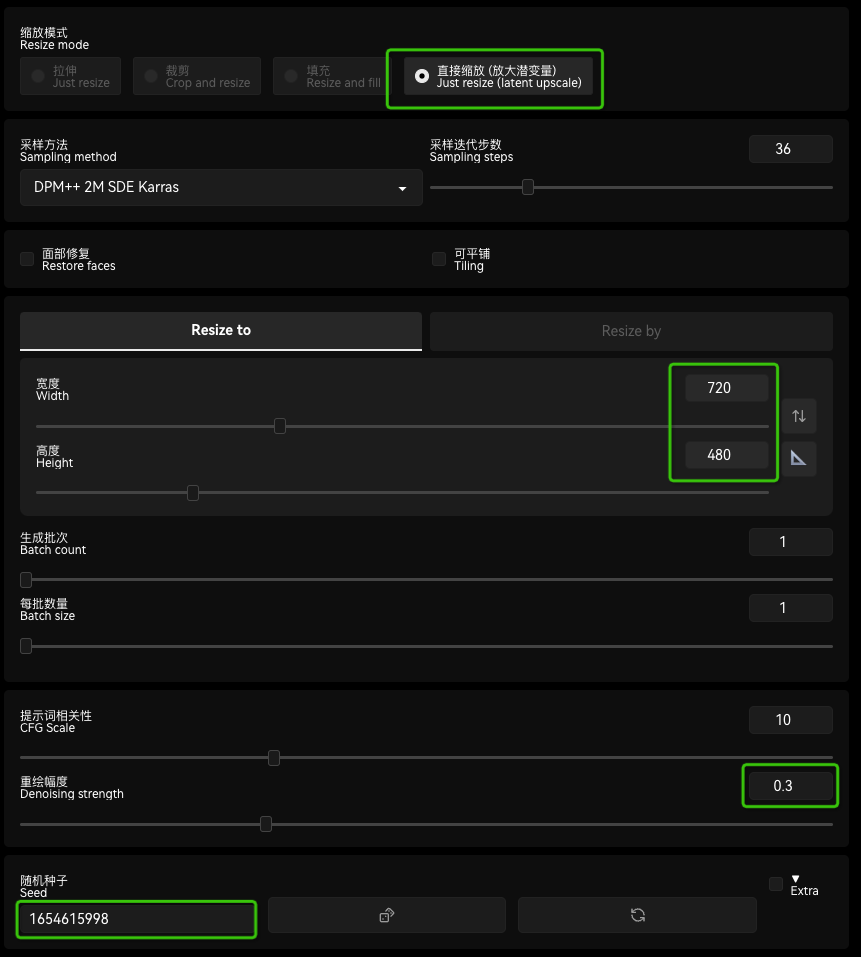 Stable Diffusion+ControlNet 建筑绘图教程! _无敌小芬-站酷ZCOOL