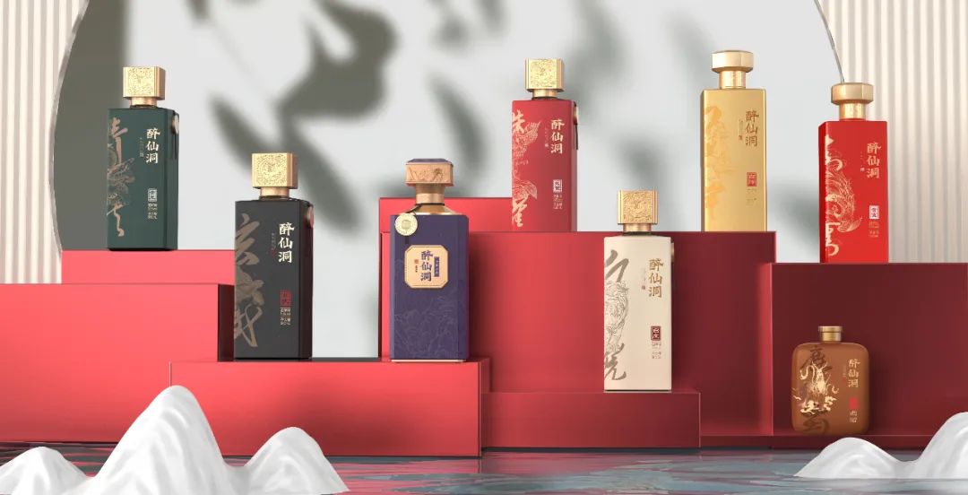 柏星龙品牌全案丨洞见产品差异化价值，打造醉仙洞超级USP_柏星龙设计-站酷ZCOOL