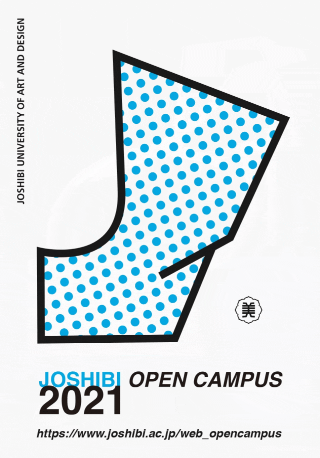 《TDC VOL.33》中文版上市！_BranD杂志-站酷ZCOOL