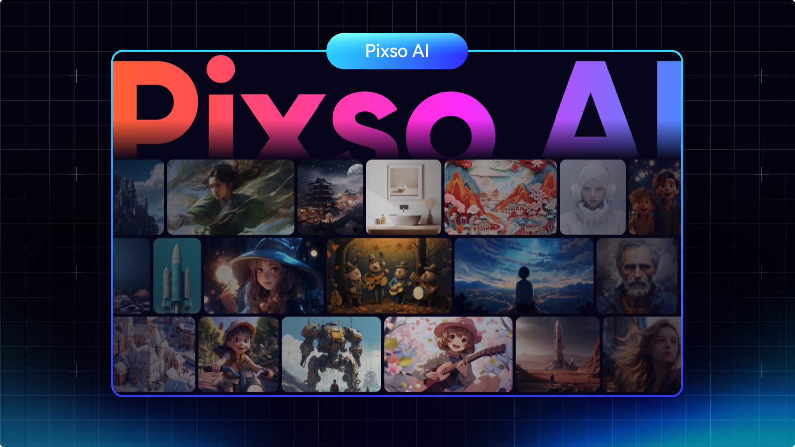 超燃！5大AIGC实战案例解析+AI绘画工具推荐_Pixso协同设计-站酷ZCOOL