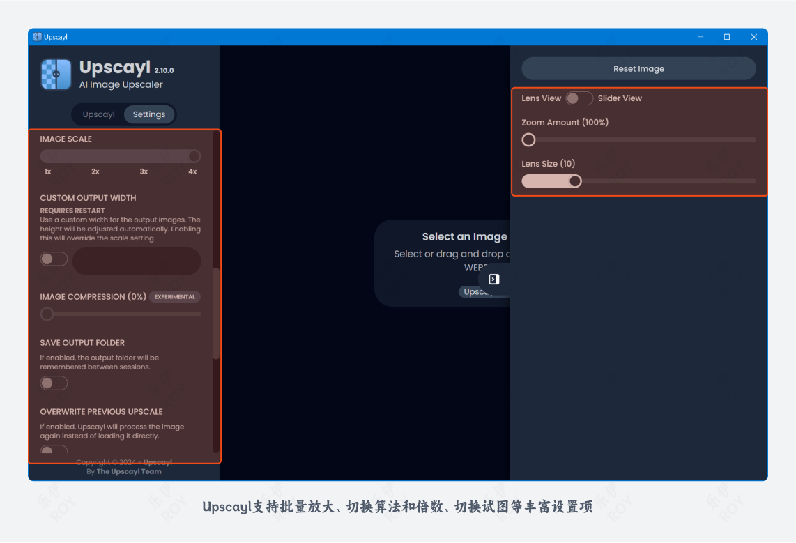 小白必看的图像高清化全面科普_乐伊ROY-站酷ZCOOL