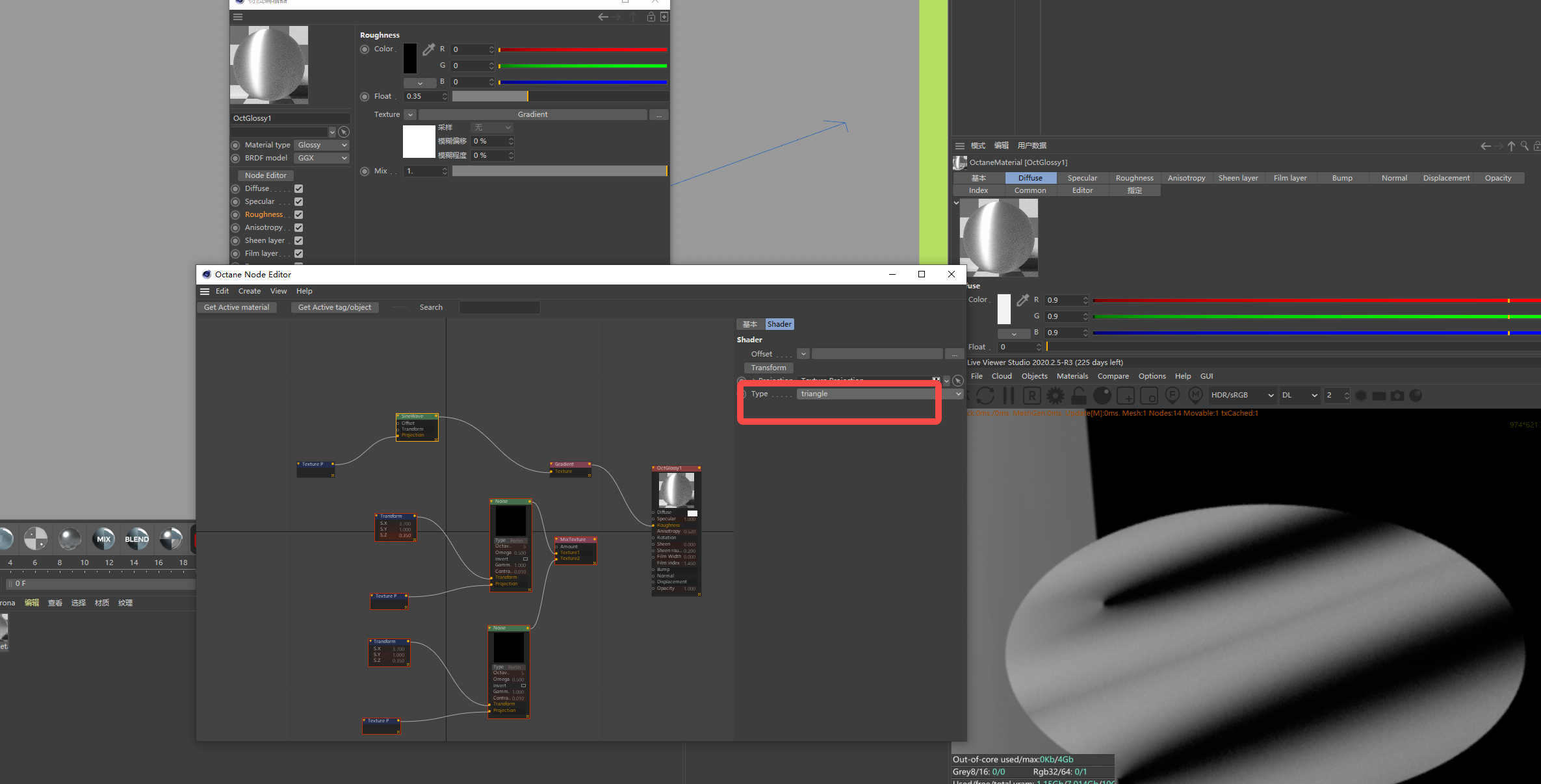 关于C4D 制作摩尔纹的技法_云霄落-站酷ZCOOL