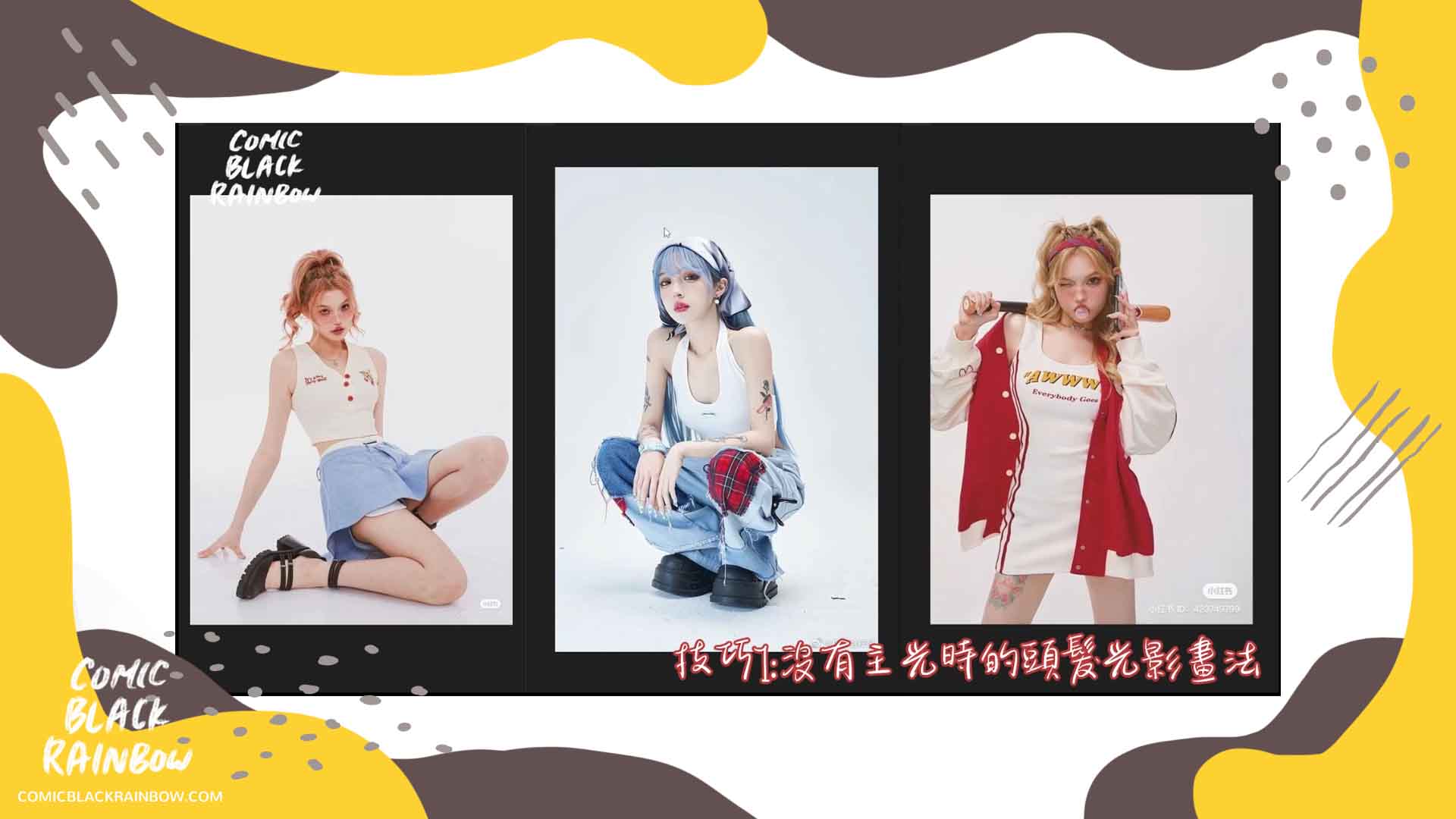 CLIP STUDIO PAINT 画头发技巧│画头发细节时，光影应该如何画呢？_黑虹-站酷ZCOOL