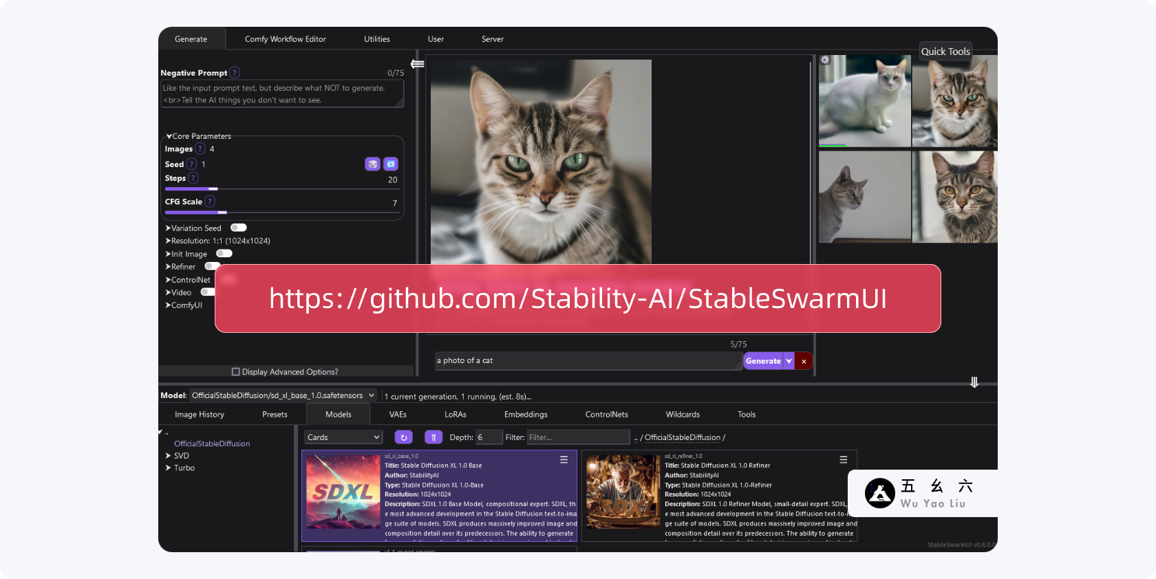 5000字干货！盘点2023年Stable Diffusion GUI工具及其创作生态_五幺六-站酷ZCOOL