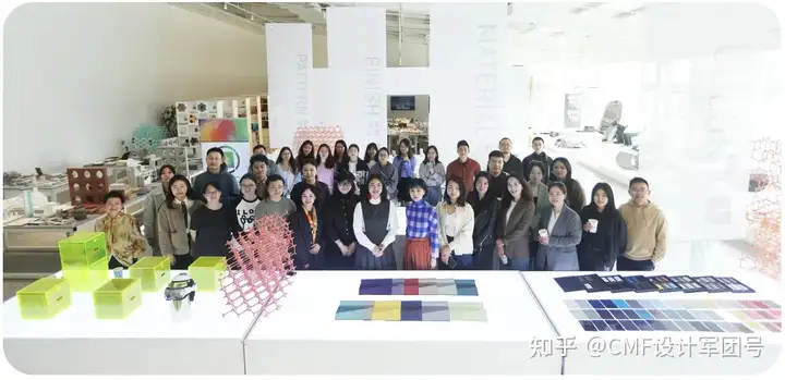 2025+NCS全球色彩流行趋势解读_CMF设计军团-站酷ZCOOL