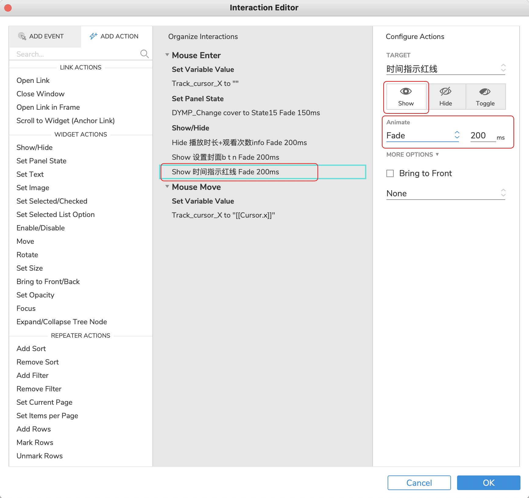 【Axure教程之创意交互原型11】在滑动中切换预览帧画面并快速更换视频封面_Kebot-站酷ZCOOL