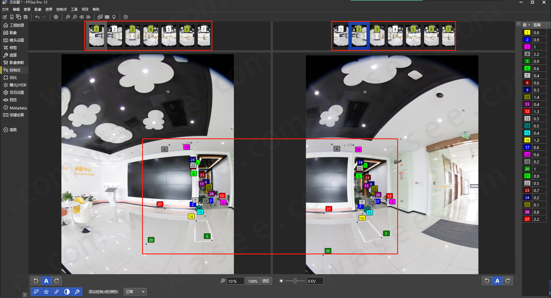 0基础学习VR全景平台篇第112篇：控制点和遮罩工具 - PTGui Pro教程 _3DVR全景家-站酷ZCOOL