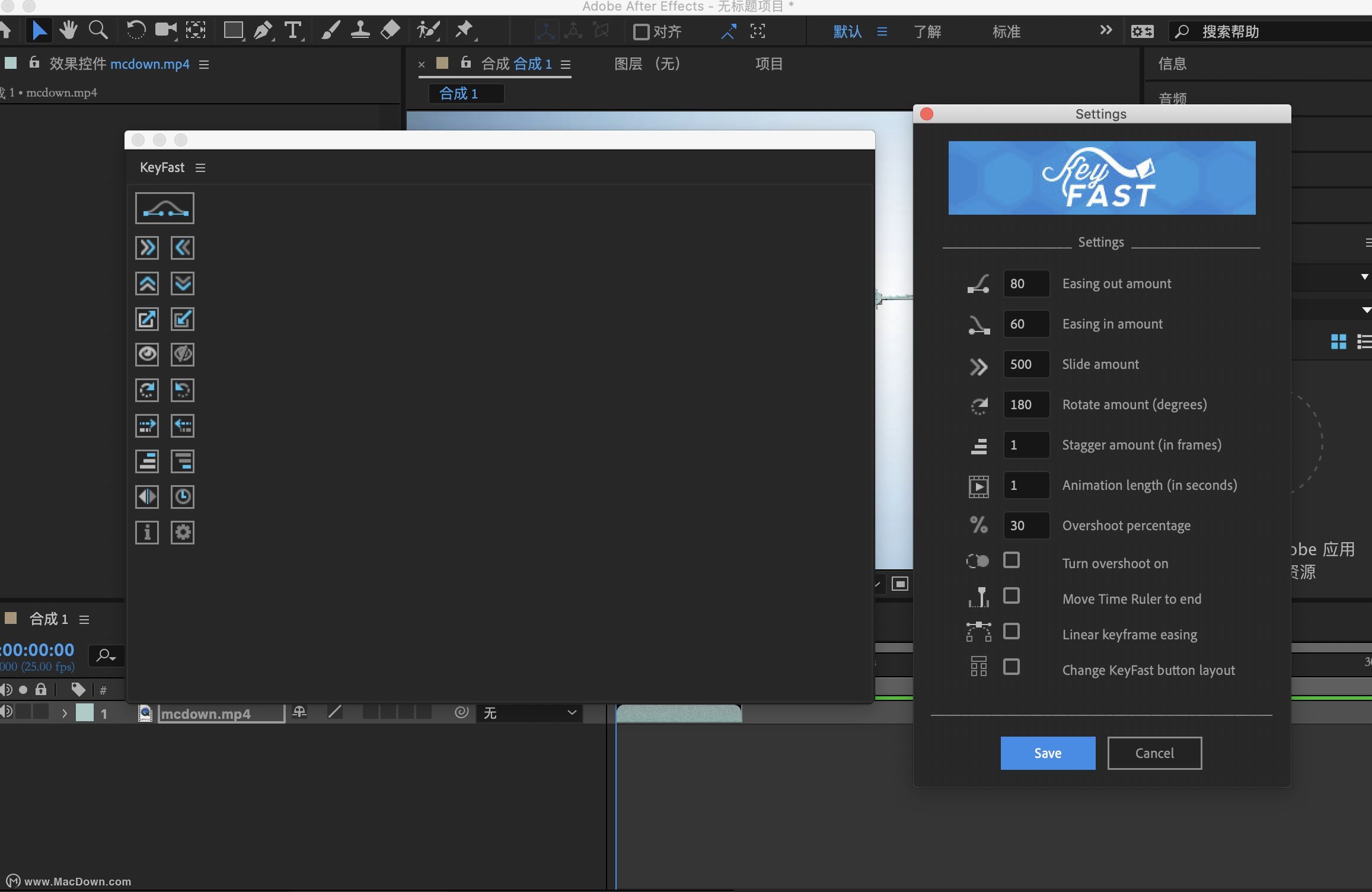 AE 一键动画工具Keyfast for mac v1.2激活版_顽石宝玉-站酷ZCOOL