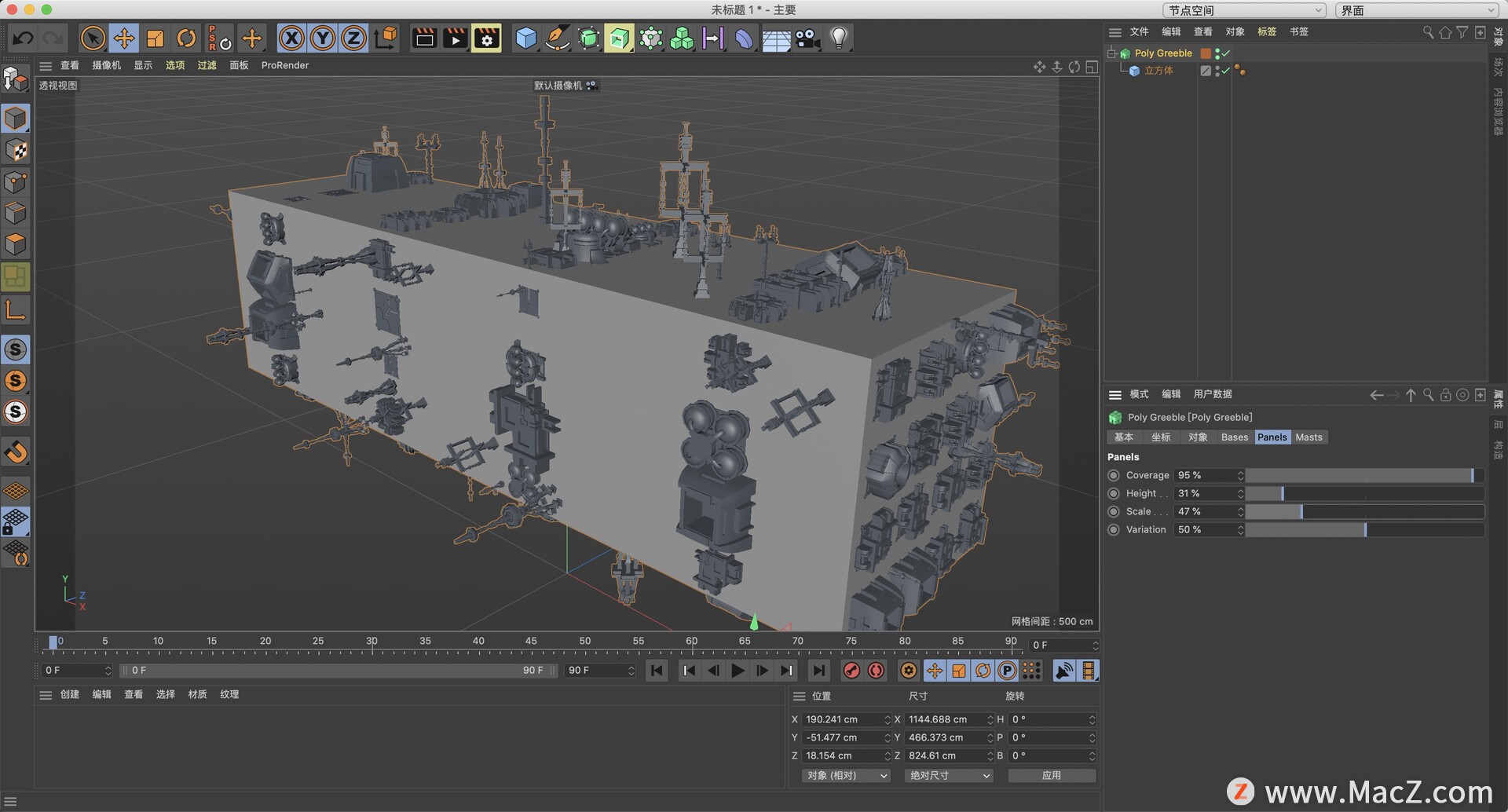 C4D插件-物体表面生成多边形城市建筑预设 Poly Greeble_醉舞千年杯莫停-站酷ZCOOL