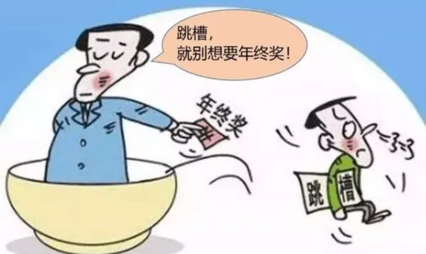 我好像不知不觉间被PUA了_雪花泪滴-站酷ZCOOL