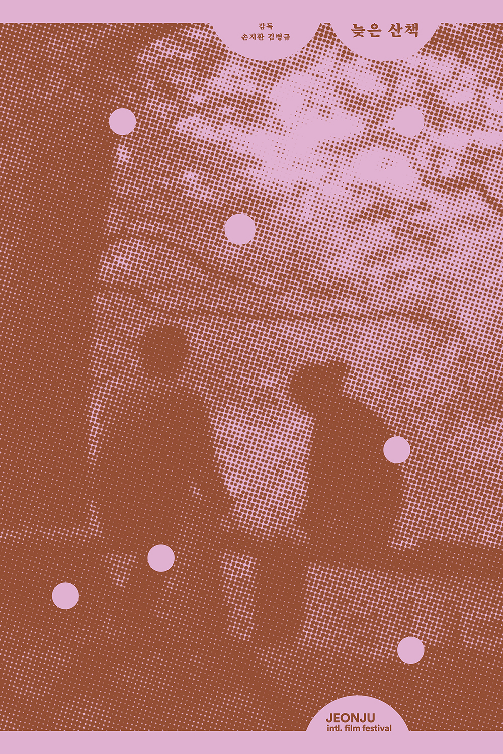 从这100张韩国海报开始，思考韩国设计凭什么总是出圈？_BranD杂志-站酷ZCOOL