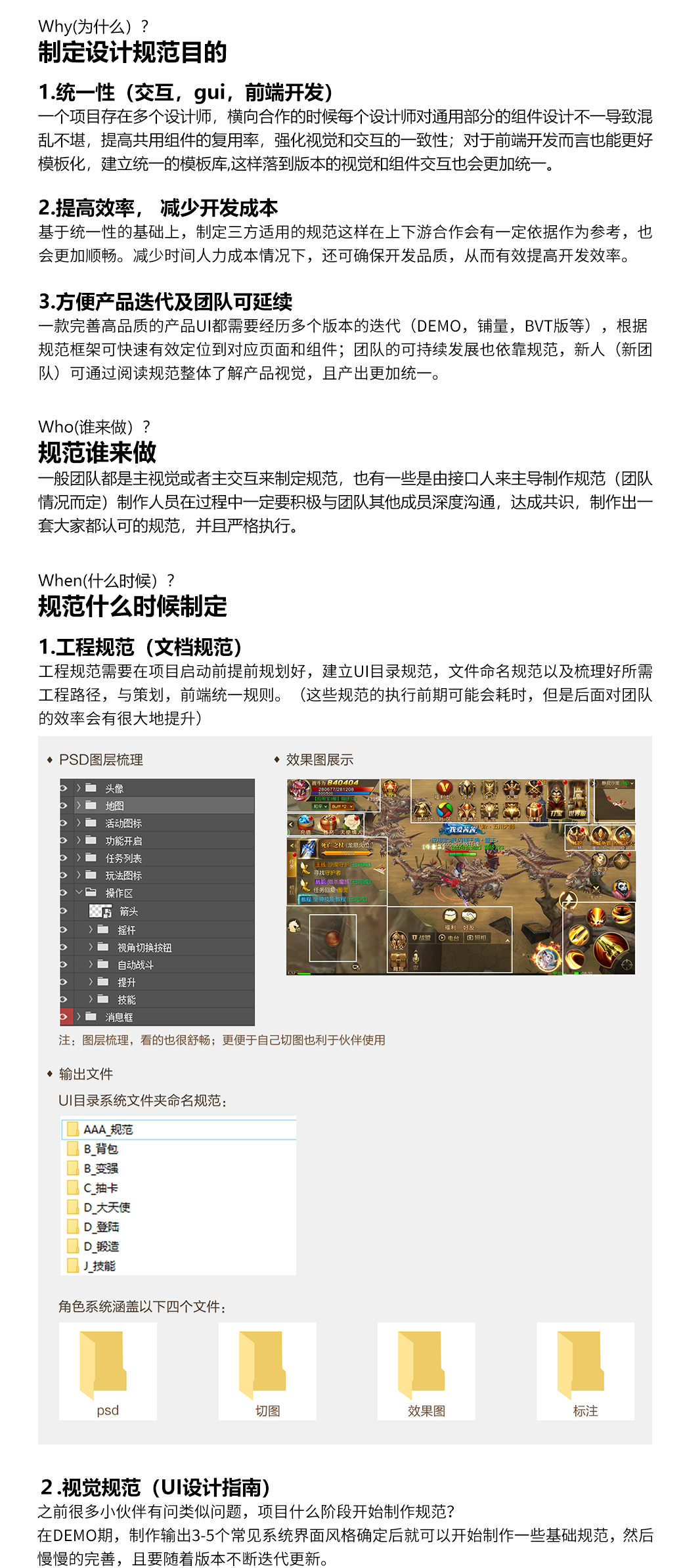 【站酷榜单·Top1作品展映】第320期_站酷创作中心-站酷ZCOOL