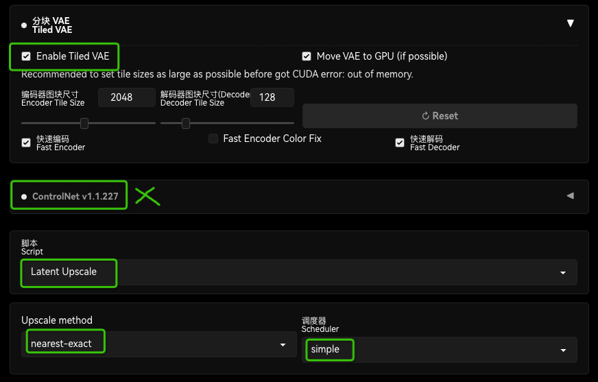 Stable Diffusion+ControlNet 建筑绘图教程! _无敌小芬-站酷ZCOOL