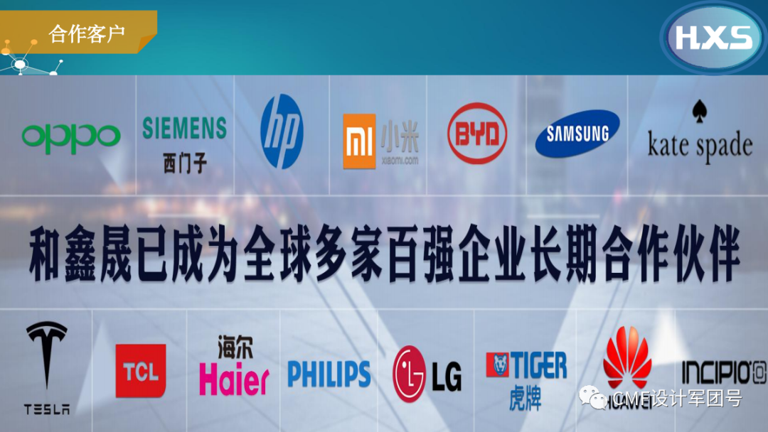 CMF设计|40张图全面专业解析：IML|IMT|IMR|INS|IME等模内注塑工艺_CMF设计军团-站酷ZCOOL