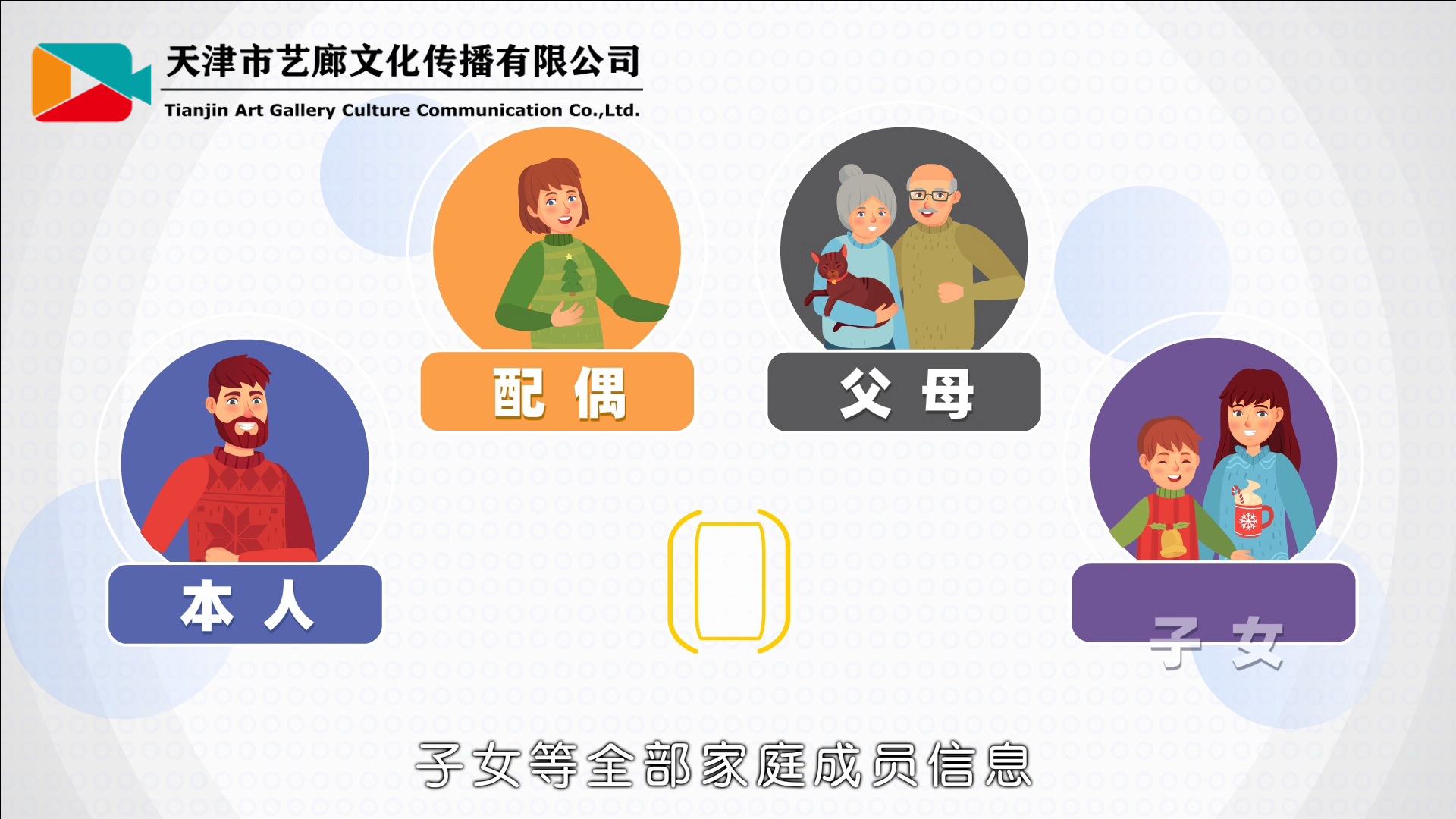 法律宣传mg动画需要哪些软件工具来制作？_小美兔-站酷ZCOOL