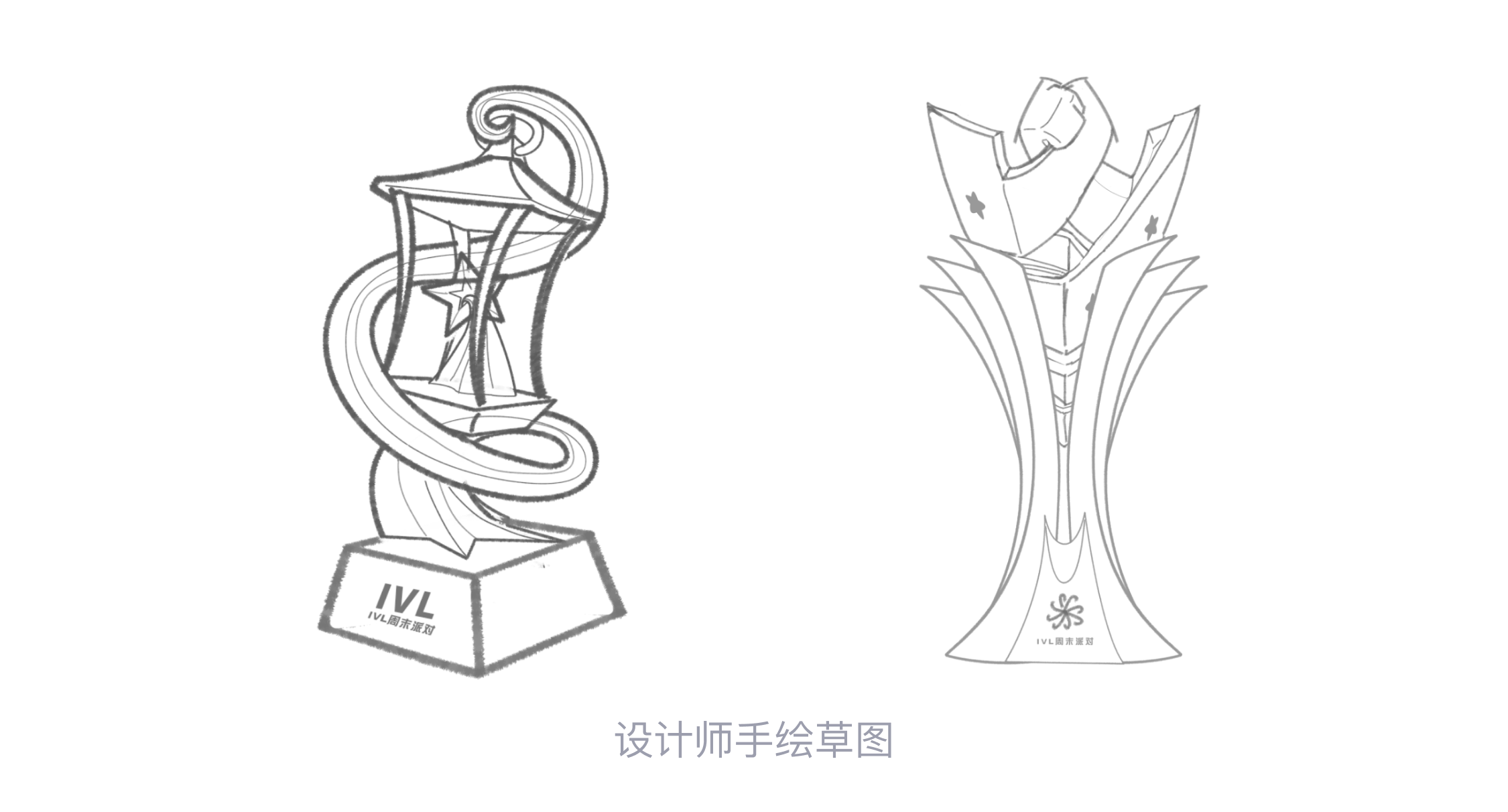 解析｜AIGC在落地项目中的运用_ASAK设计-站酷ZCOOL