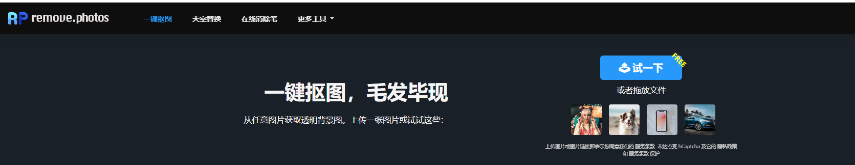 游戏UI相关网站 - 工具网站_月亮不会睡觉-站酷ZCOOL