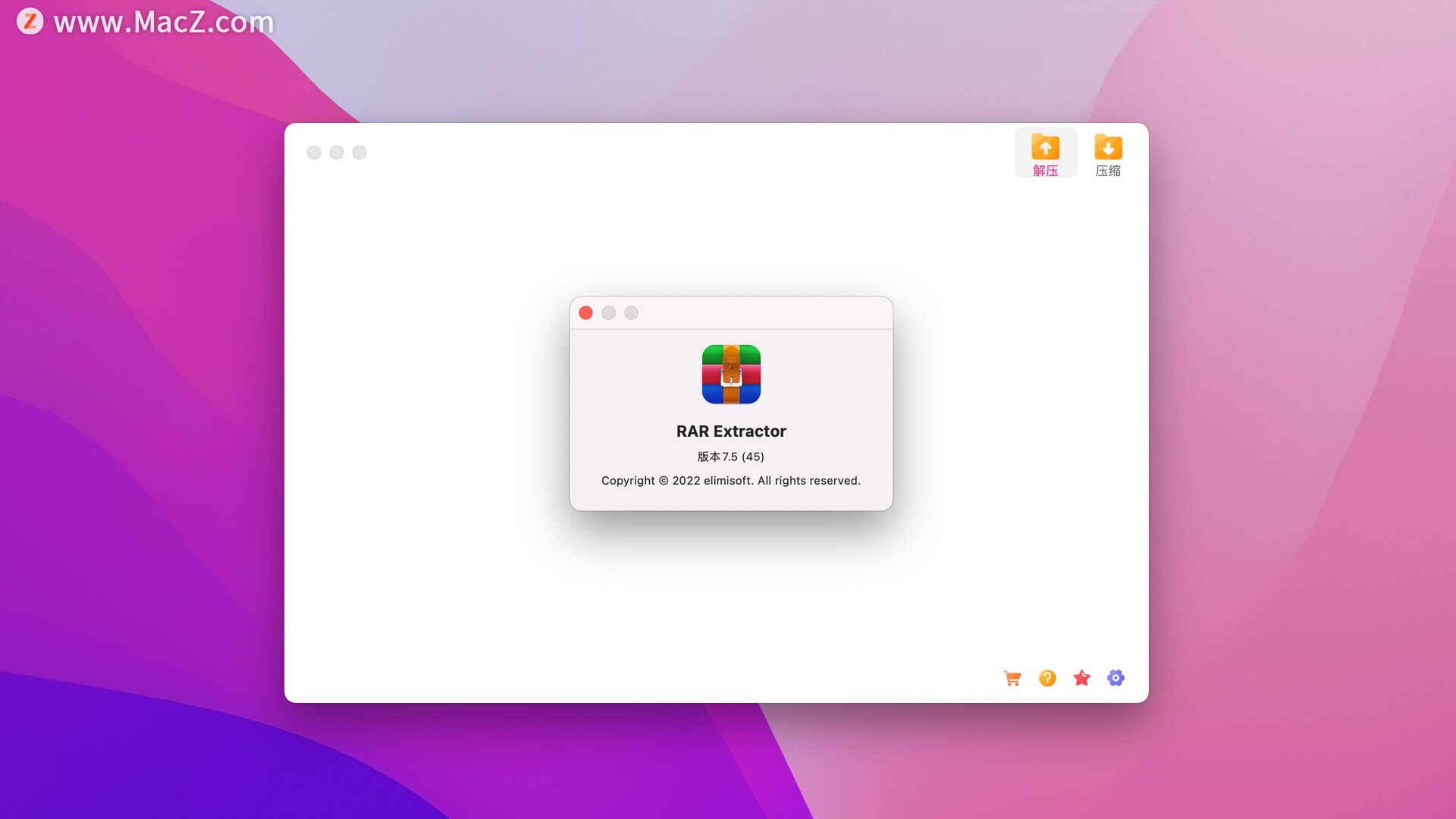 RAR Extractor-ZIP Unarchiver Mac(rar压缩解压工具)_Mac知否-站酷ZCOOL