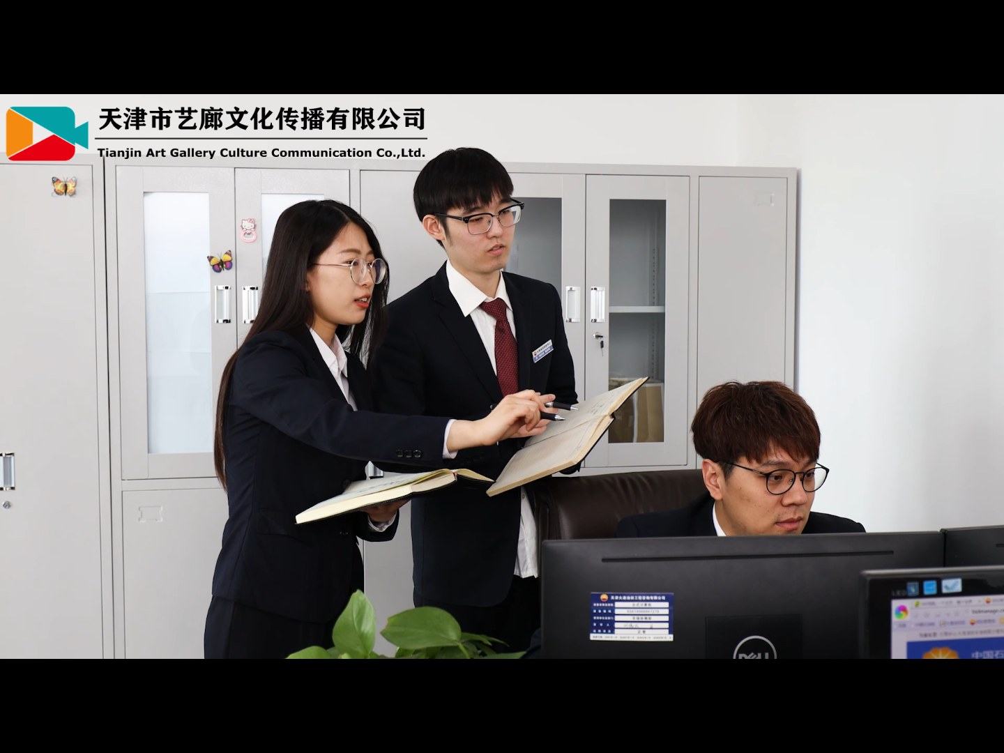 企业宣传片制作会用到哪些特效_小美兔-站酷ZCOOL