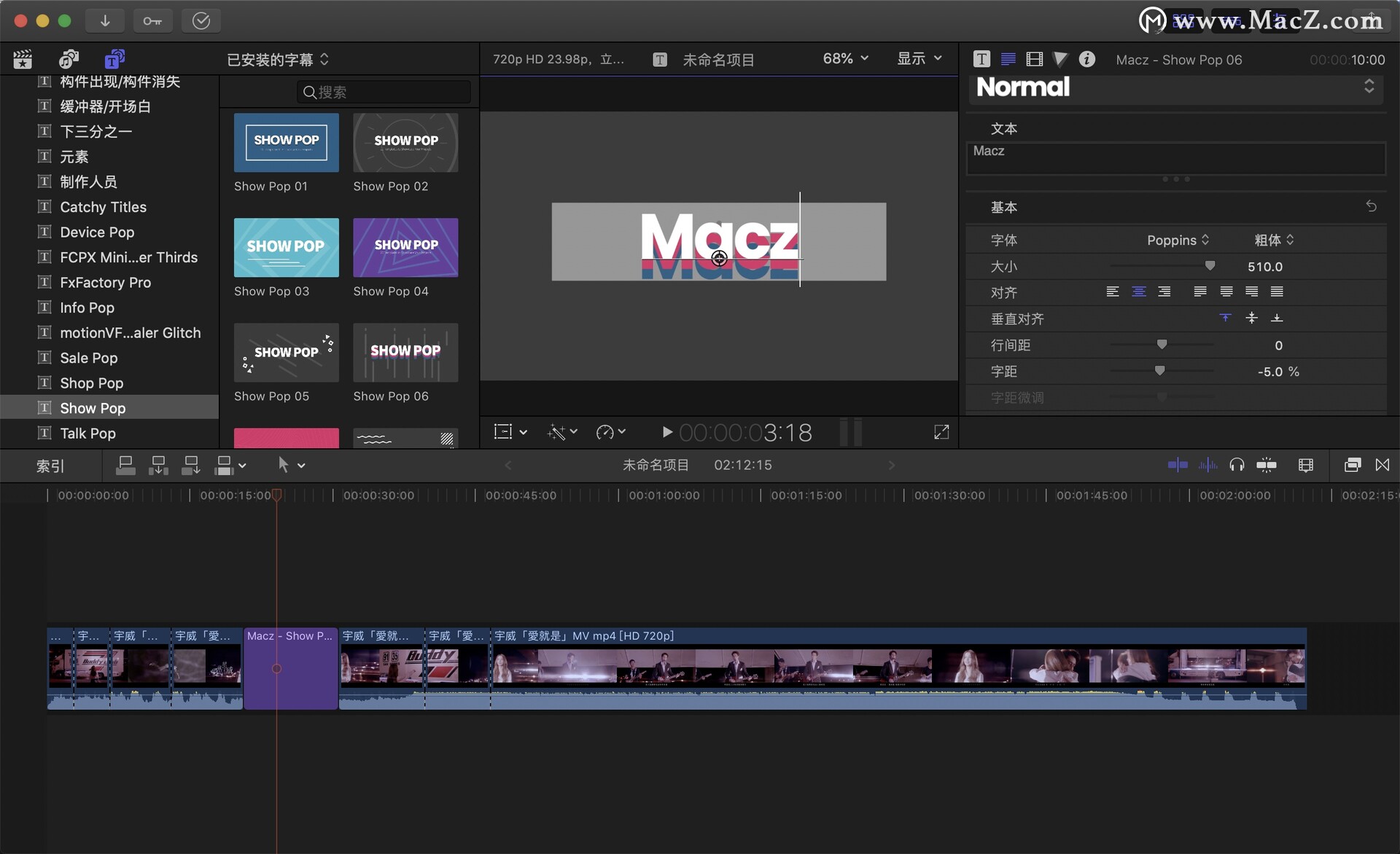 fcpx插件:Stupid raisins show pop for Mac(20个标题展示模板) _醉舞千年杯莫停-站酷ZCOOL