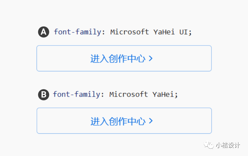 微软雅黑与Microsoft YaHei UI有什么区别_小桔设计-站酷ZCOOL