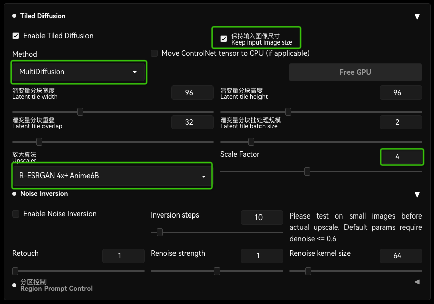 Stable Diffusion+ControlNet 建筑绘图教程! _无敌小芬-站酷ZCOOL