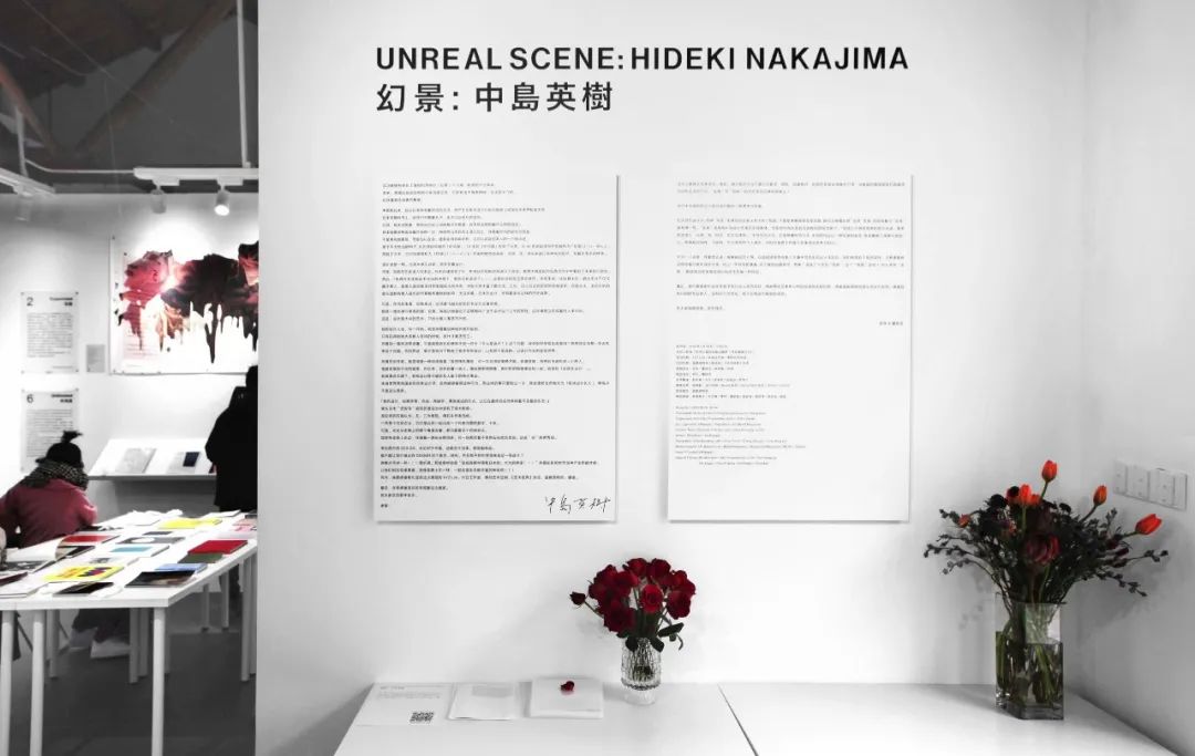 aranyaPost 阿那亚邮报_钟意创作-站酷ZCOOL