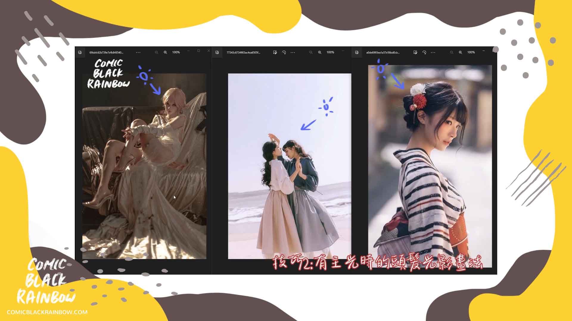 CLIP STUDIO PAINT 画头发技巧│画头发细节时，光影应该如何画呢？_黑虹-站酷ZCOOL