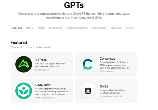 重磅！OpenAI正式发布，自定义ChatGPT商店！_AIGC开放社区-站酷ZCOOL