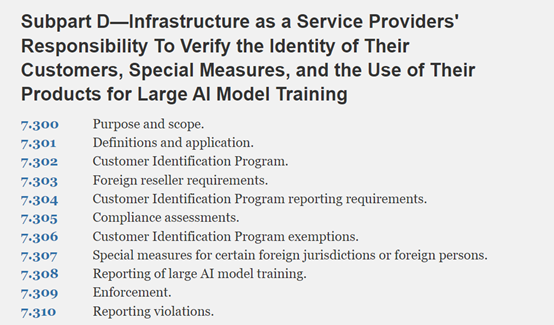 美国将限制中国，使用Azure、AWS等云，训练AI大模型_AIGC开放社区-站酷ZCOOL