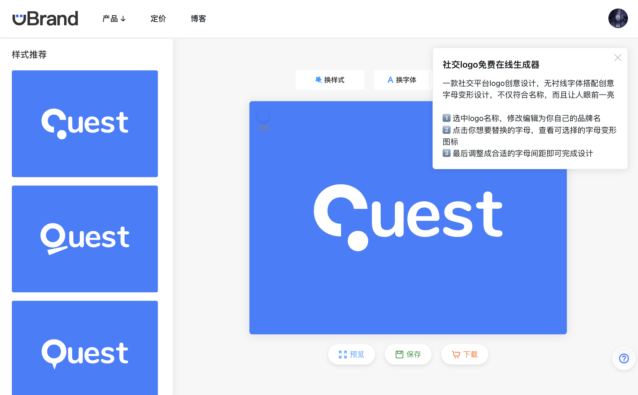 知名大牌Logo升级背后的2024年5大Logo设计趋势_uBrand品牌小助手-站酷ZCOOL