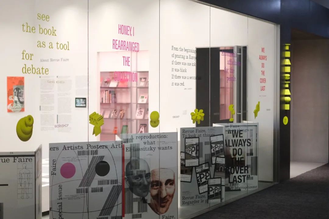 aranyaPost 阿那亚邮报_钟意创作-站酷ZCOOL