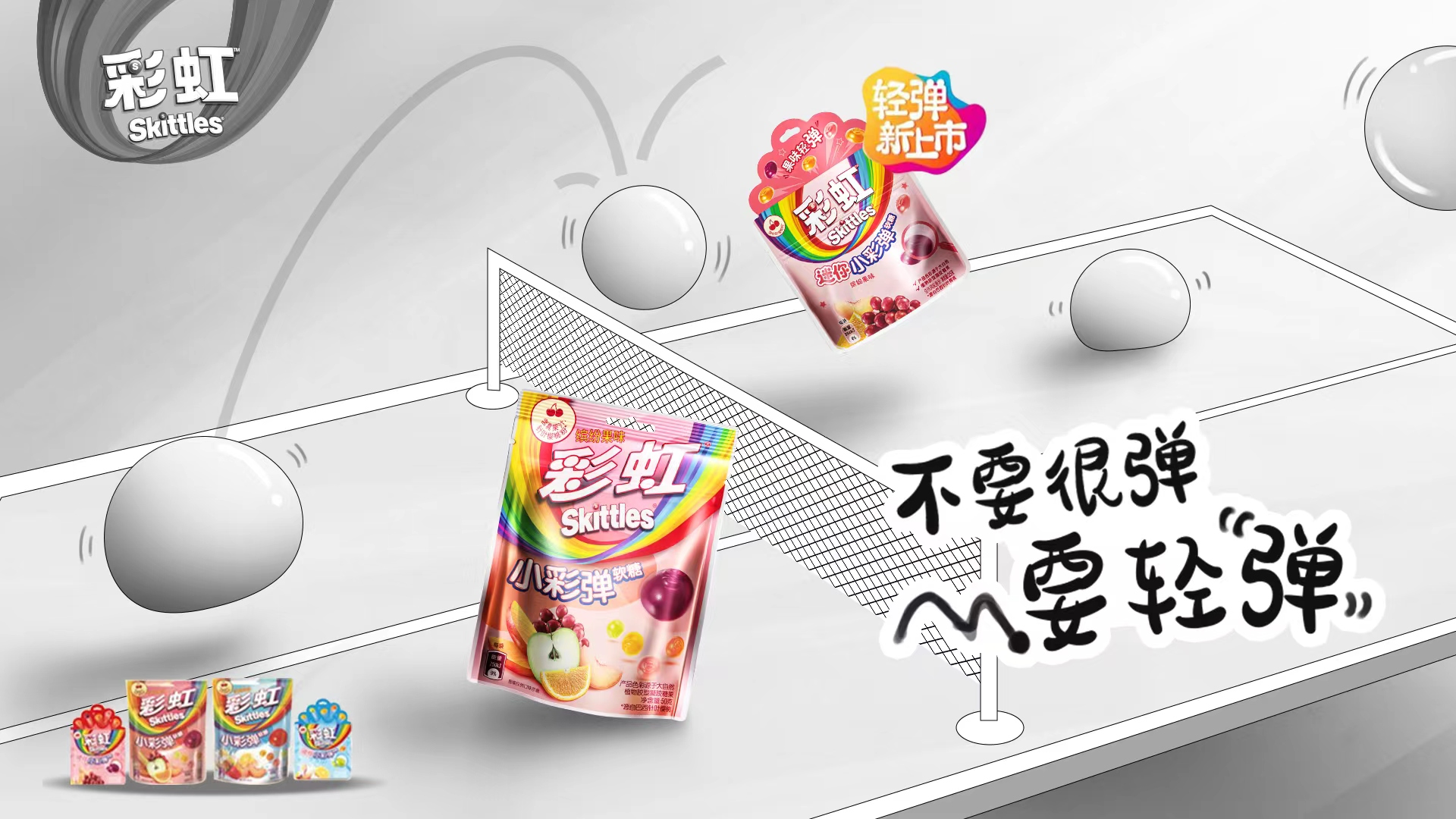 分享一套4A广告公司想创意的方法给你！_叮叮_知鱼品牌-站酷ZCOOL