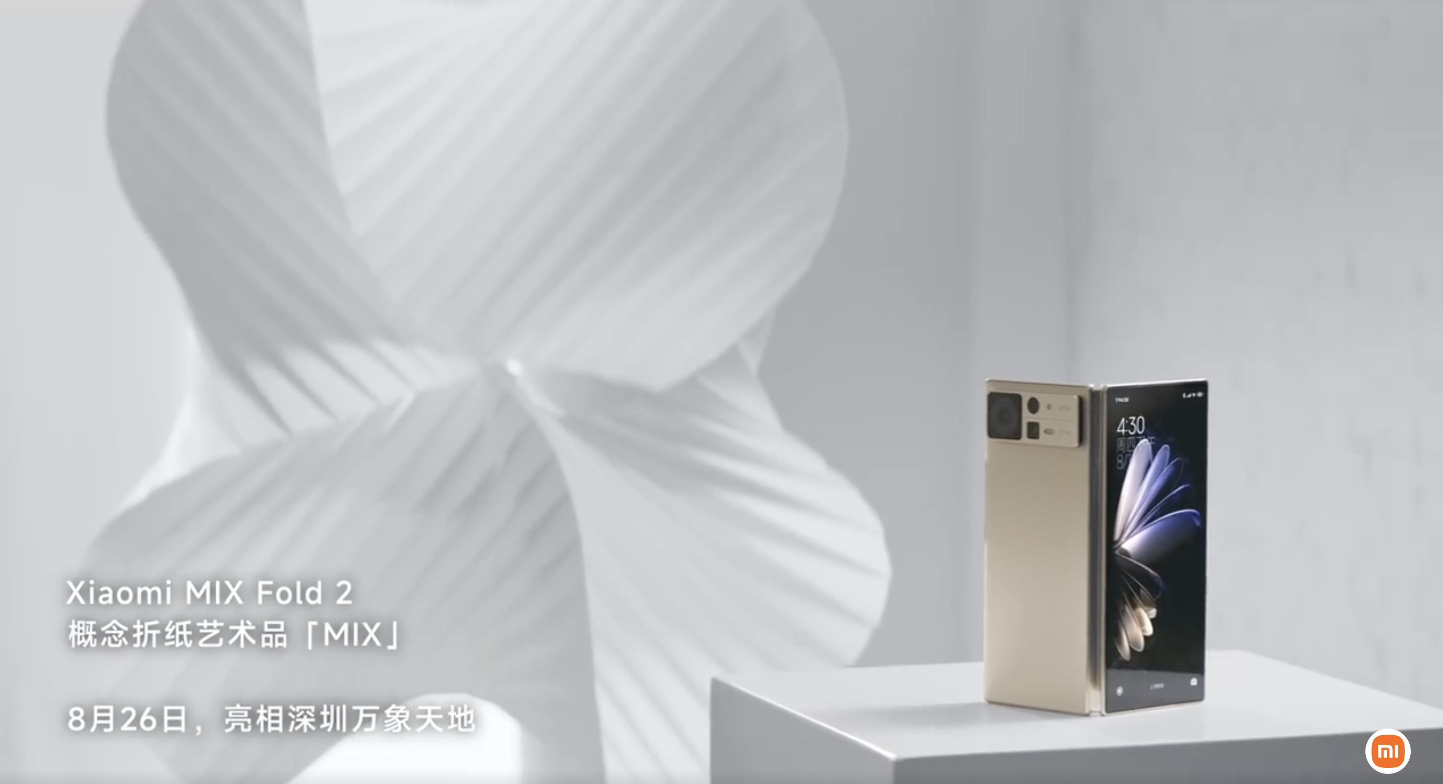 折纸艺术家刘通：共创能快速提高创作水平和能力_站酷策划-站酷ZCOOL