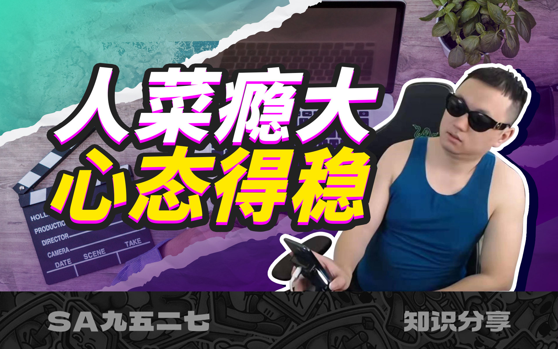 SA9527-太骚了！全网最新2023年设计报价指南，值得收藏！_SA九五二七-站酷ZCOOL