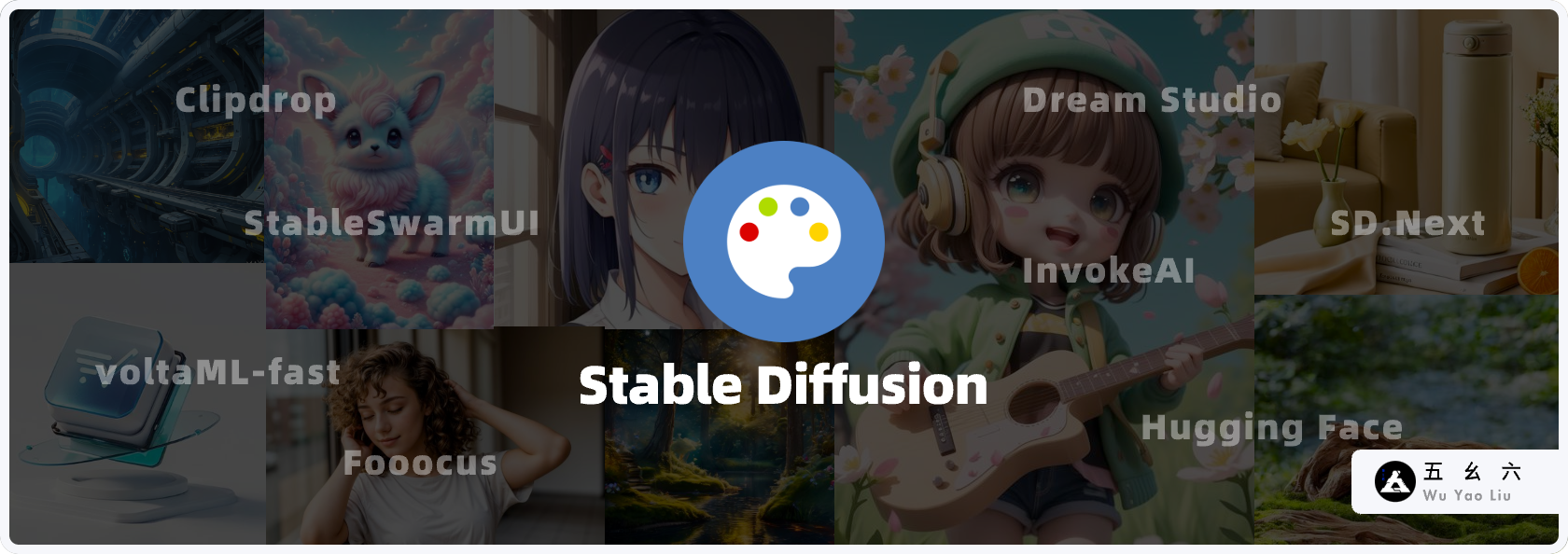 5000字干货！盘点2023年Stable Diffusion GUI工具及其创作生态_五幺六-站酷ZCOOL