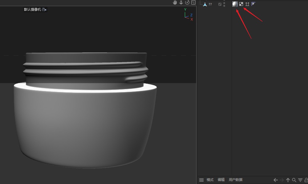 【干货教程】快速掌握用RizomUV软件展UV_秋天C4D-站酷ZCOOL