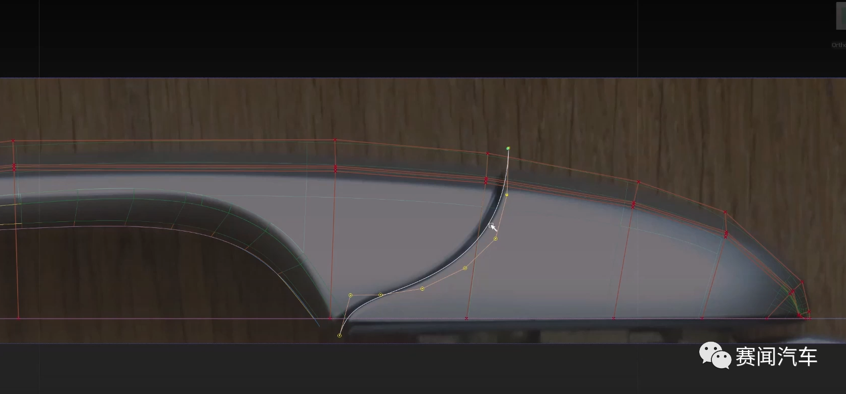 3D建模技能干货续集：Alias Subdivision细分建模实用技巧 & 实例应用详解教程_Seven_Auto-站酷ZCOOL