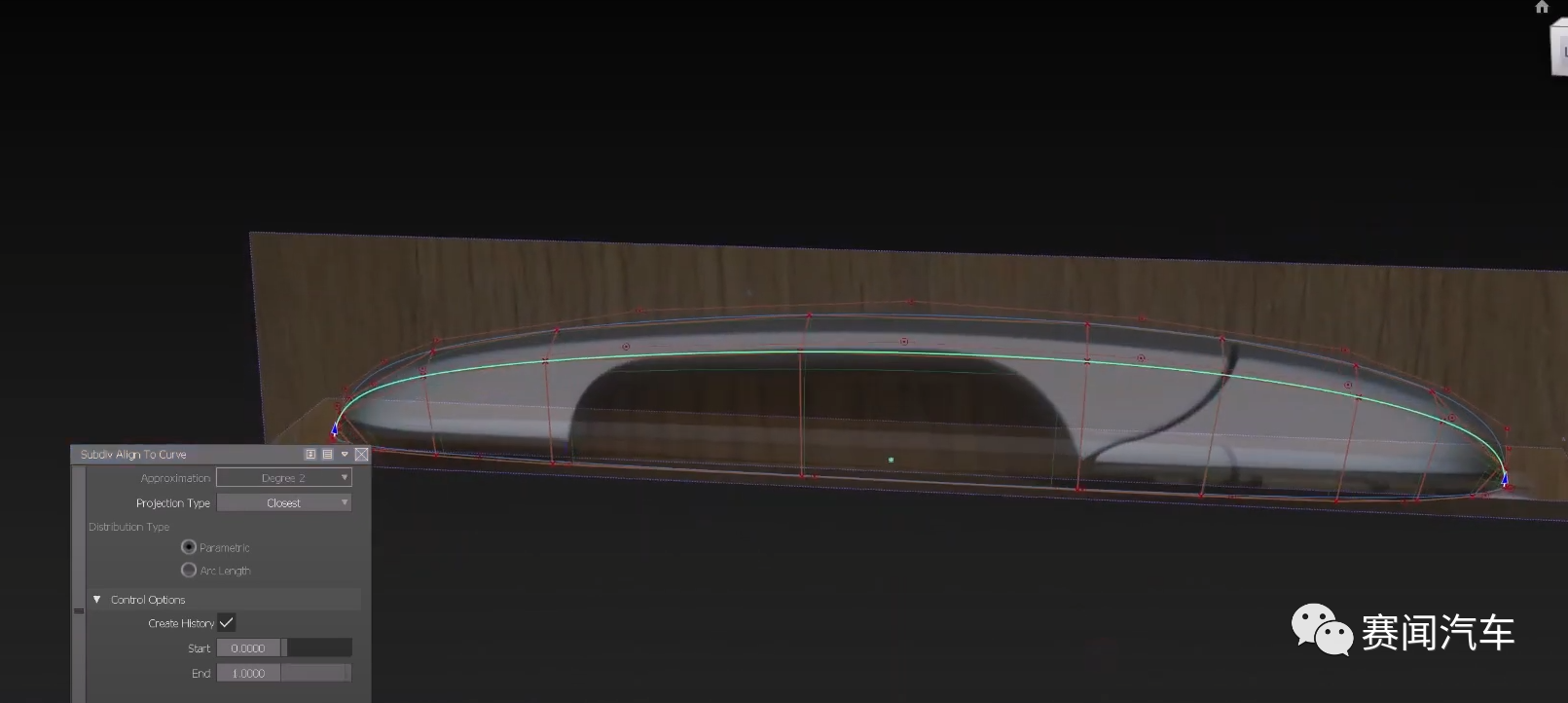 3D建模技能干货续集：Alias Subdivision细分建模实用技巧 & 实例应用详解教程_Seven_Auto-站酷ZCOOL